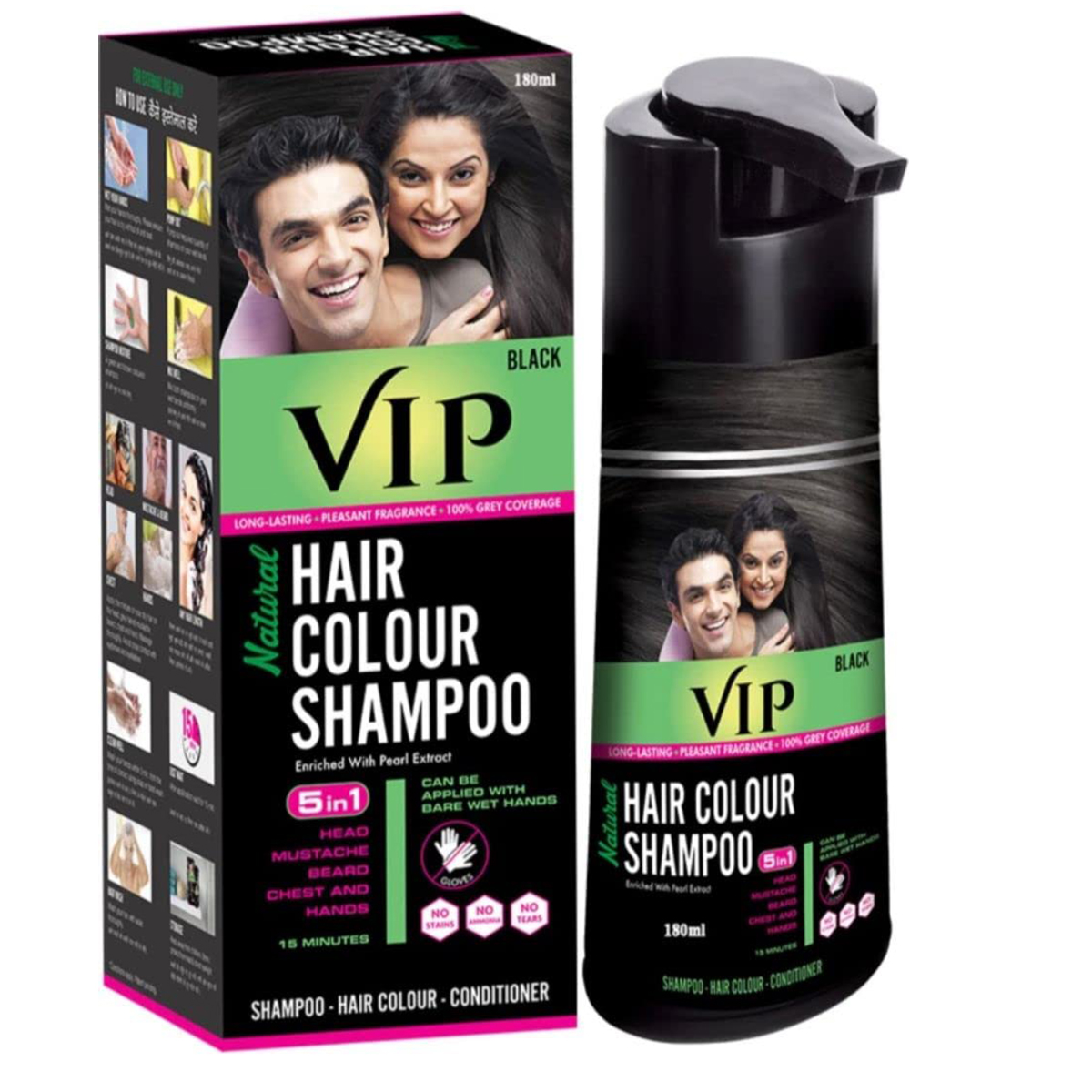 Buy Vip Natural Black Hair Colour Shampoo, 180 ml | 19 Minutes Delivery ...