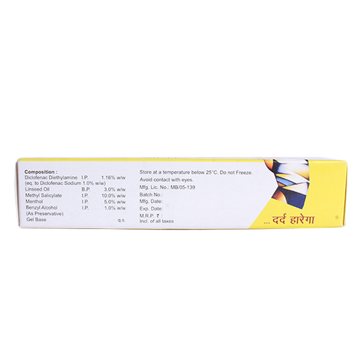 Voligesic Plus Gel 30 gm Price, Uses, Side Effects, Composition ...