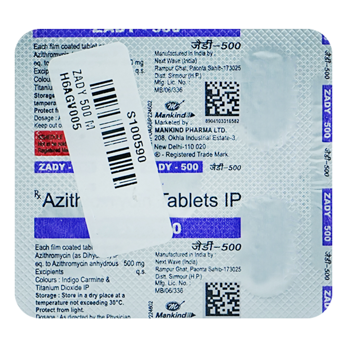 Azibact-500 Tablet 5's Price, Uses, Side Effects, Composition - Apollo ...