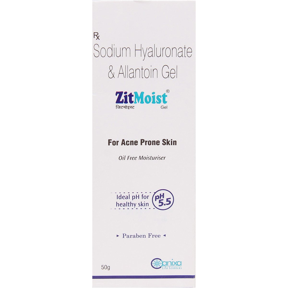 Buy Zitmoist Gel | 19 Minutes Delivery | Apollo Pharmacy