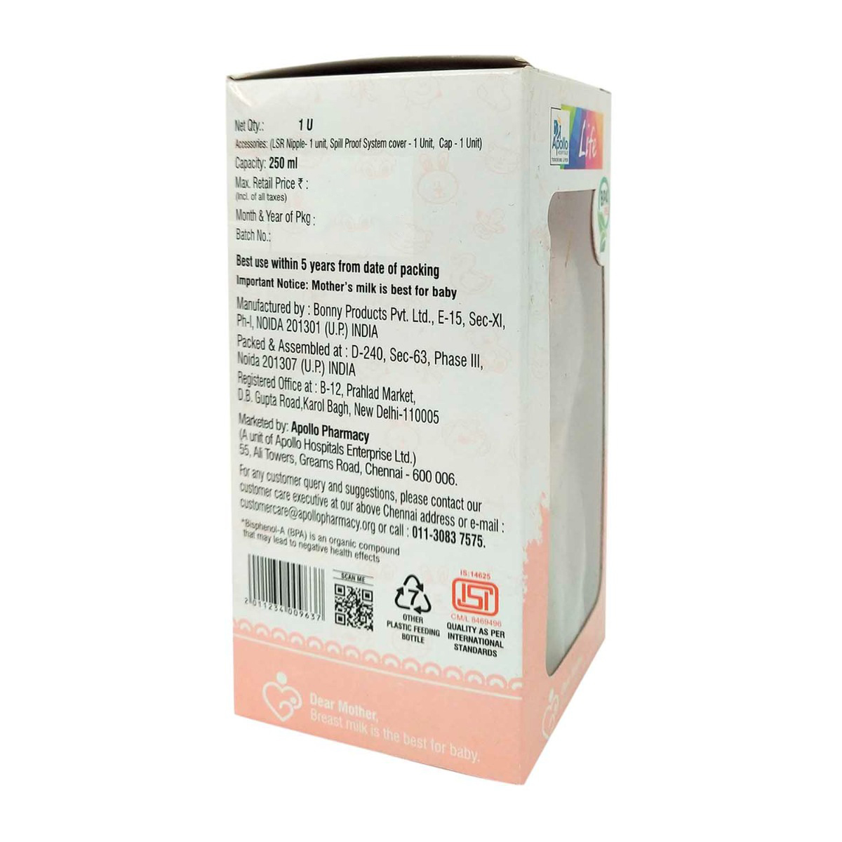 Apollo Life Feeding Bottle, 250 ml Price, Uses, Side Effects ...