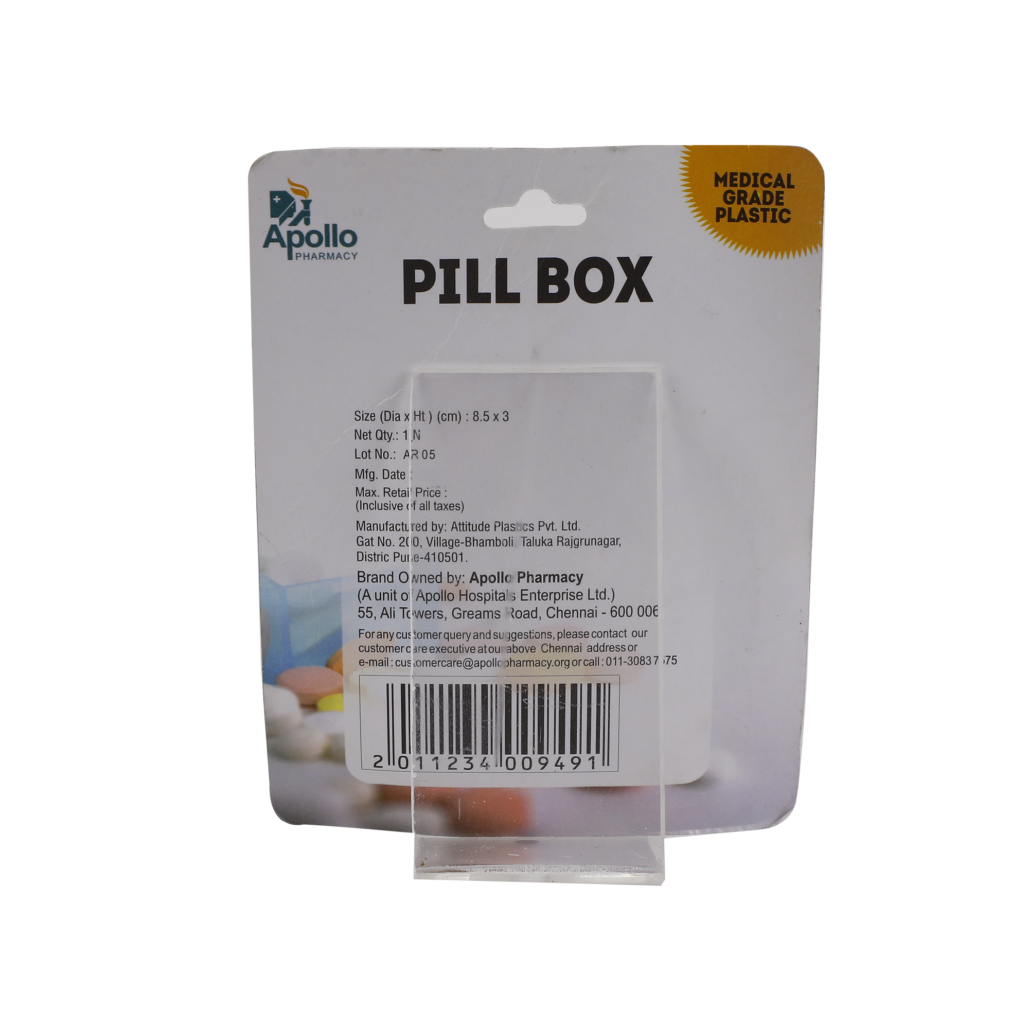 Apollo Pharmacy Pill Box Round 7 Days, 1 Kit Price, Uses, Side Effects ...