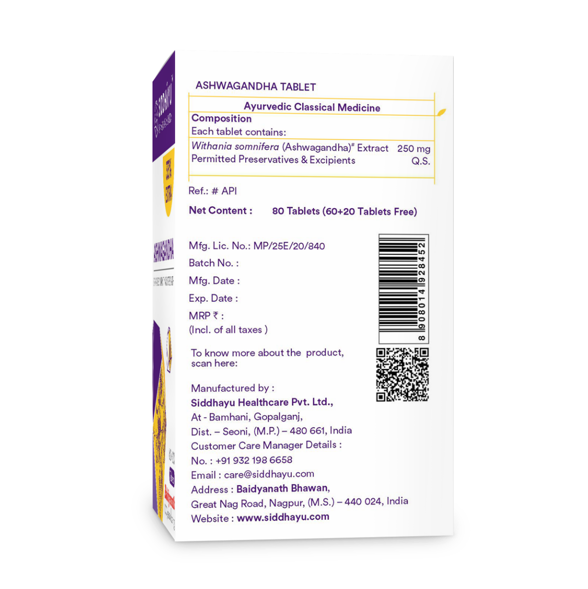 Siddhayu Ashwagandha, 80 Tablets Price, Uses, Side Effects, Composition ...