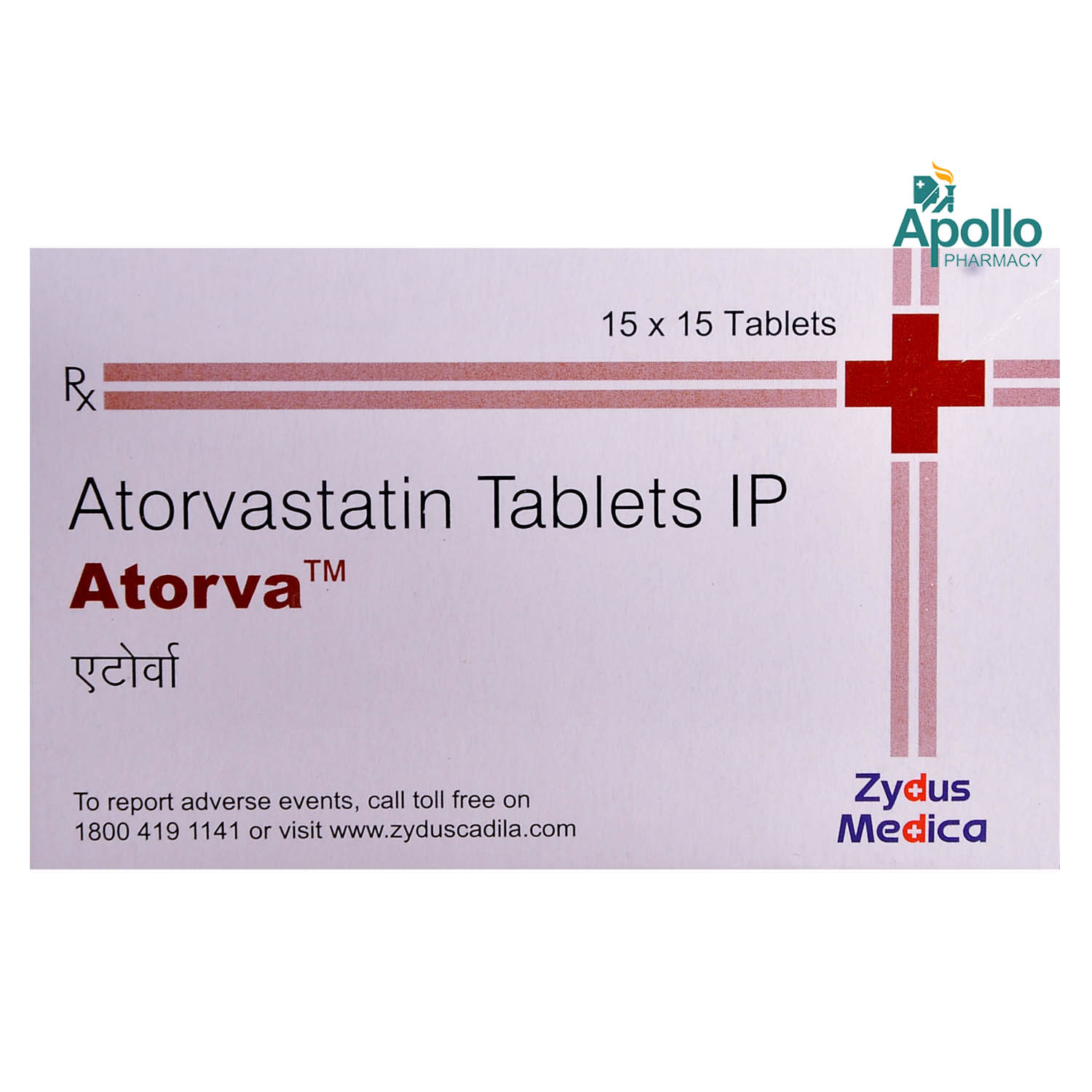 Atorva Tablet 15's Price, Uses, Side Effects, Composition - Apollo Pharmacy