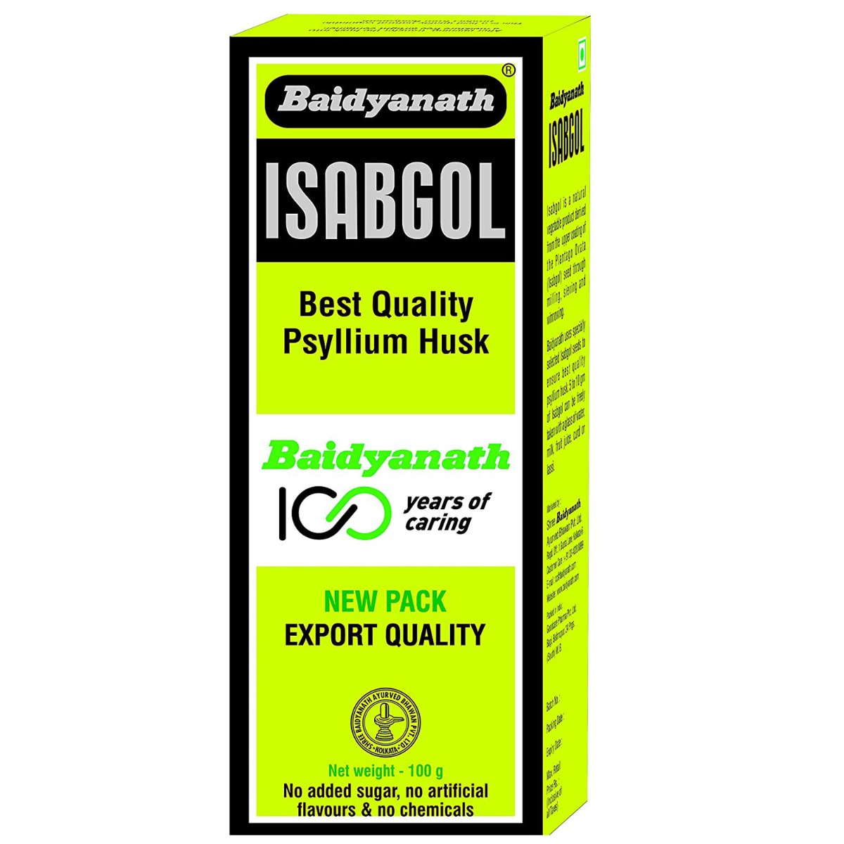 Baidyanath Isabgol Powder, 100 gm Price, Uses, Side Effects ...
