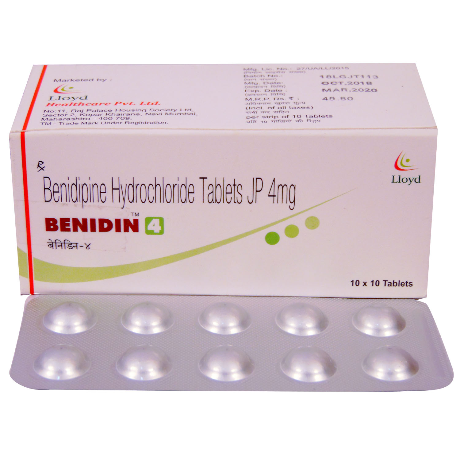 Benidin 4 Tablet 10's Price, Uses, Side Effects, Composition - Apollo ...