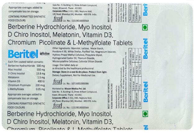 Beritol Tablet 10's Price, Uses, Side Effects, Composition - Apollo ...