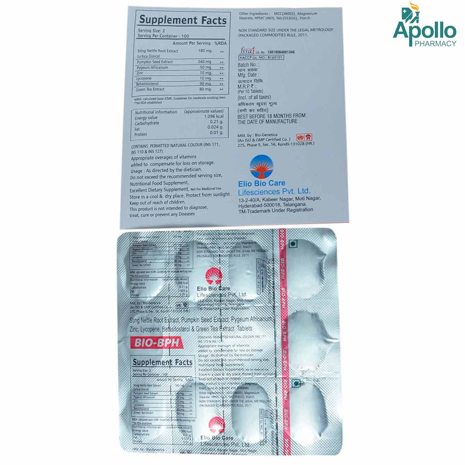 Bio-BPH Tablet 10's Price, Uses, Side Effects, Composition - Apollo ...