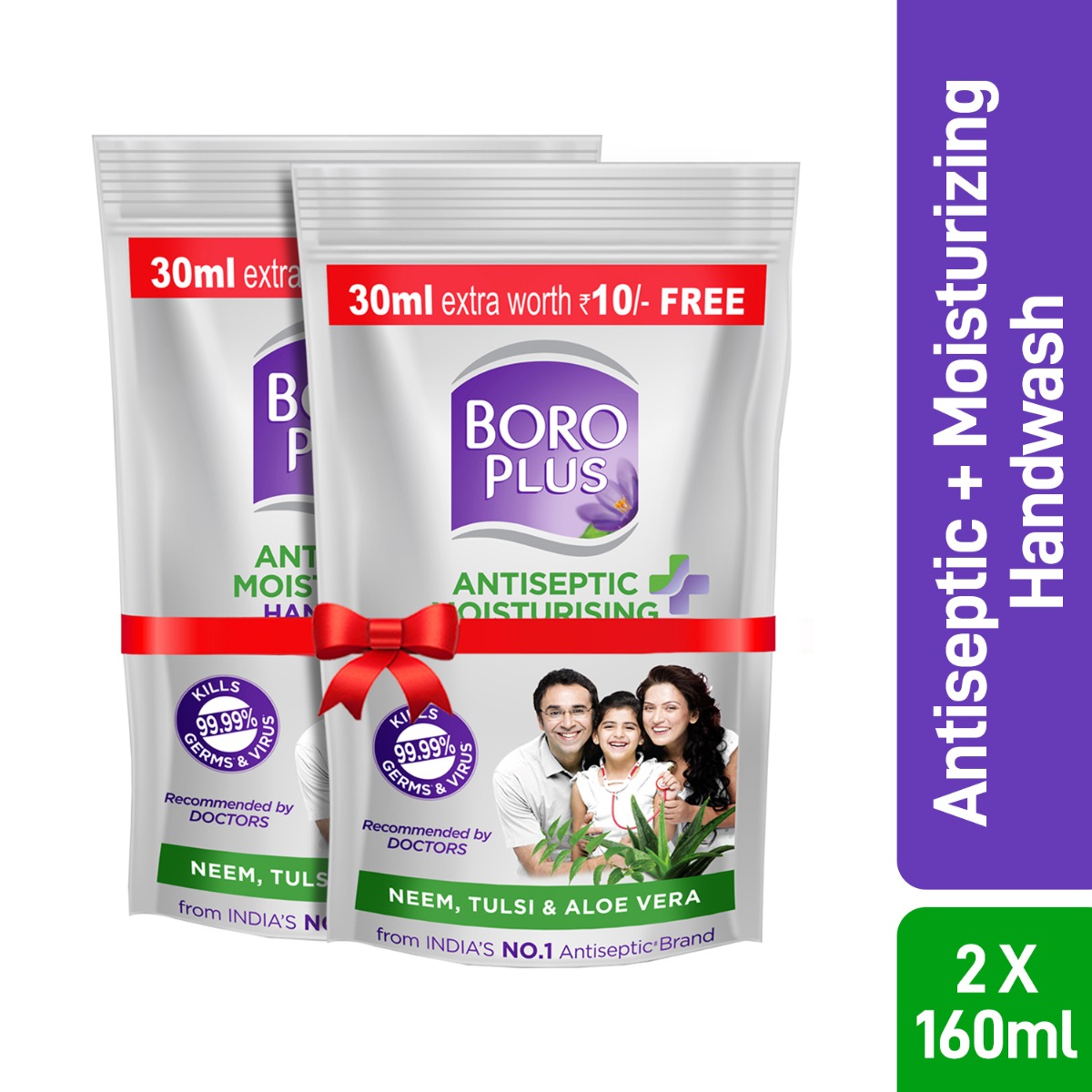 BoroPlus Antiseptic + Moisturising Hand Wash With Neem, Tulsi & Aloe ...