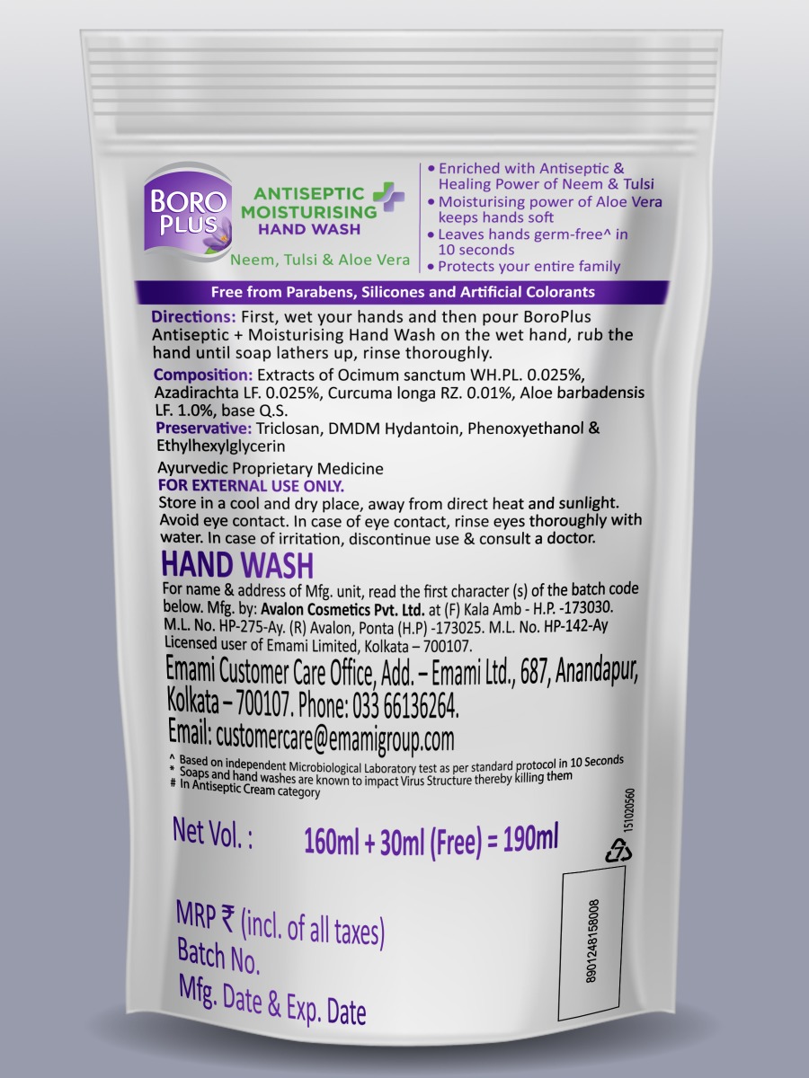 BoroPlus Antiseptic + Moisturising Hand Wash With Neem, Tulsi & Aloe ...