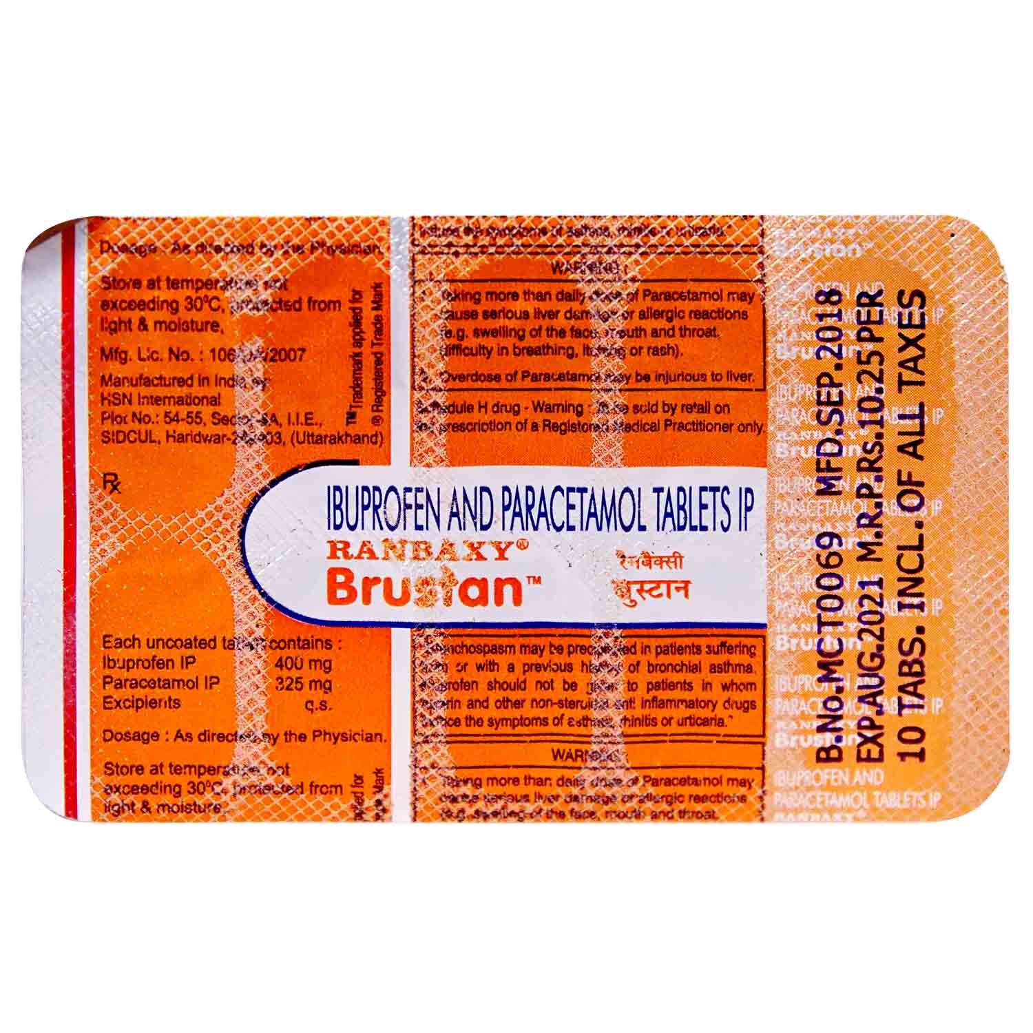 BRUSTAN TABLET Price, Uses, Side Effects, Composition - Apollo Pharmacy