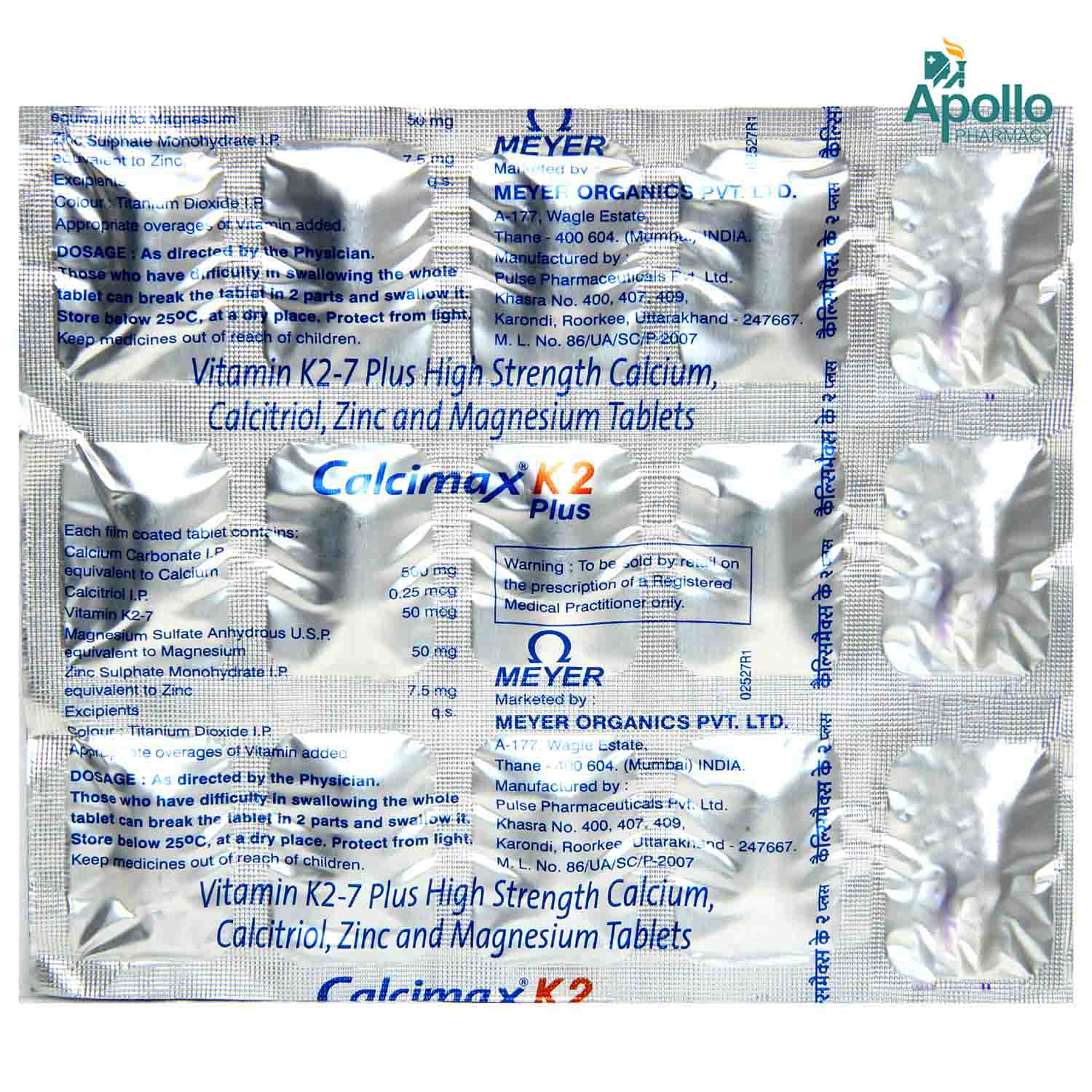 Calcimax K2 Plus Tablet 15's Price, Uses, Side Effects, Composition ...