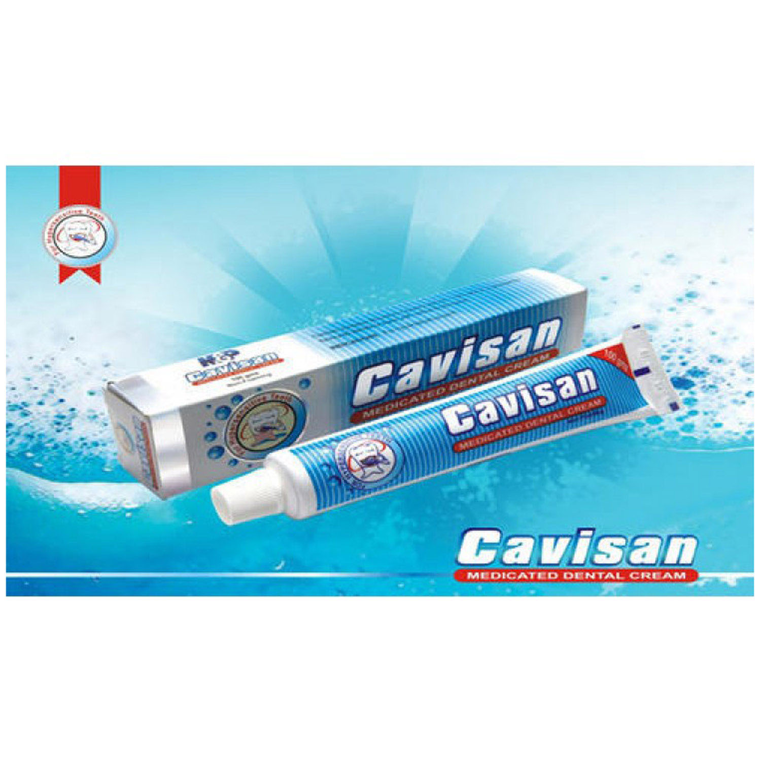 Cavisan Medicated Dental Cream, 100 gm Price, Uses, Side Effects ...