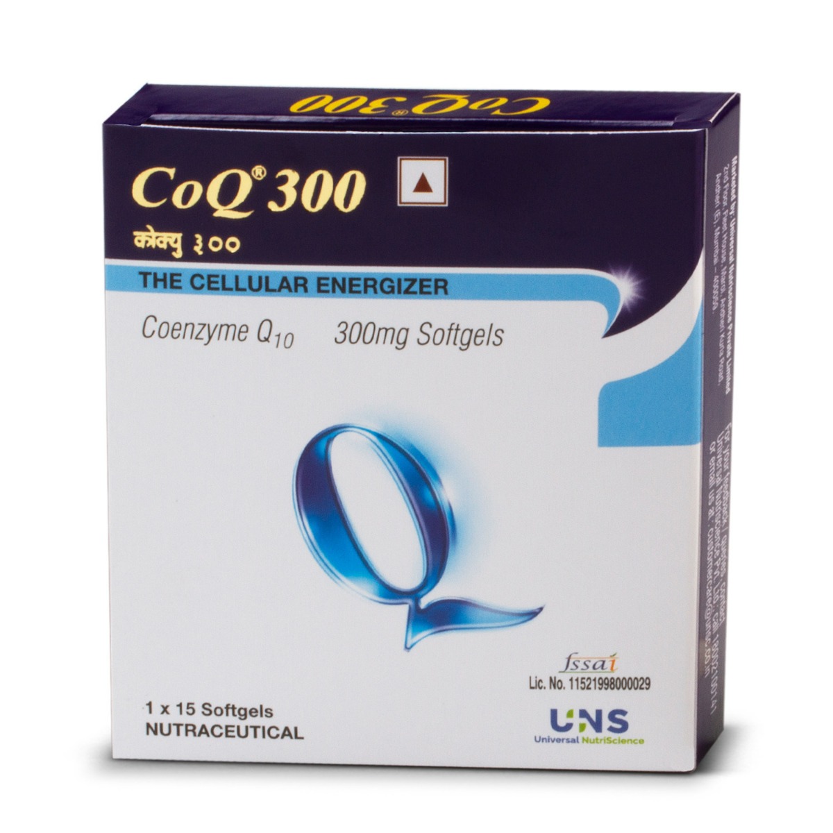 Buy COQ 300MG CAPSULE - Apollo Pharmacy.