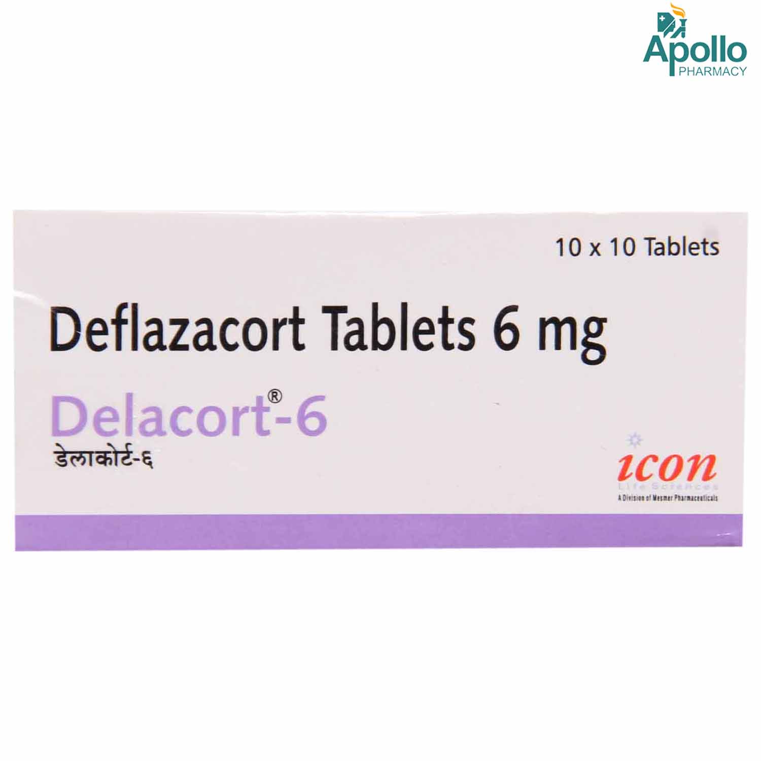 Mahacort-DZ 6 Tablet 10's Price, Uses, Side Effects, Composition ...