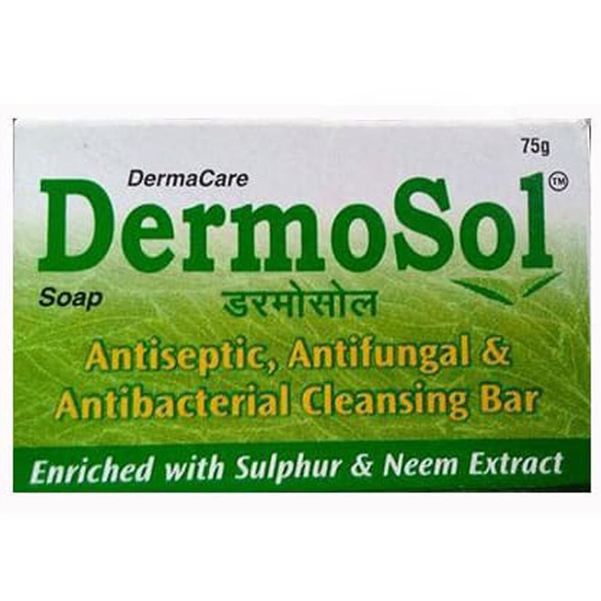 Dermosol Soap, 75 gm Price, Uses, Side Effects, Composition - Apollo ...