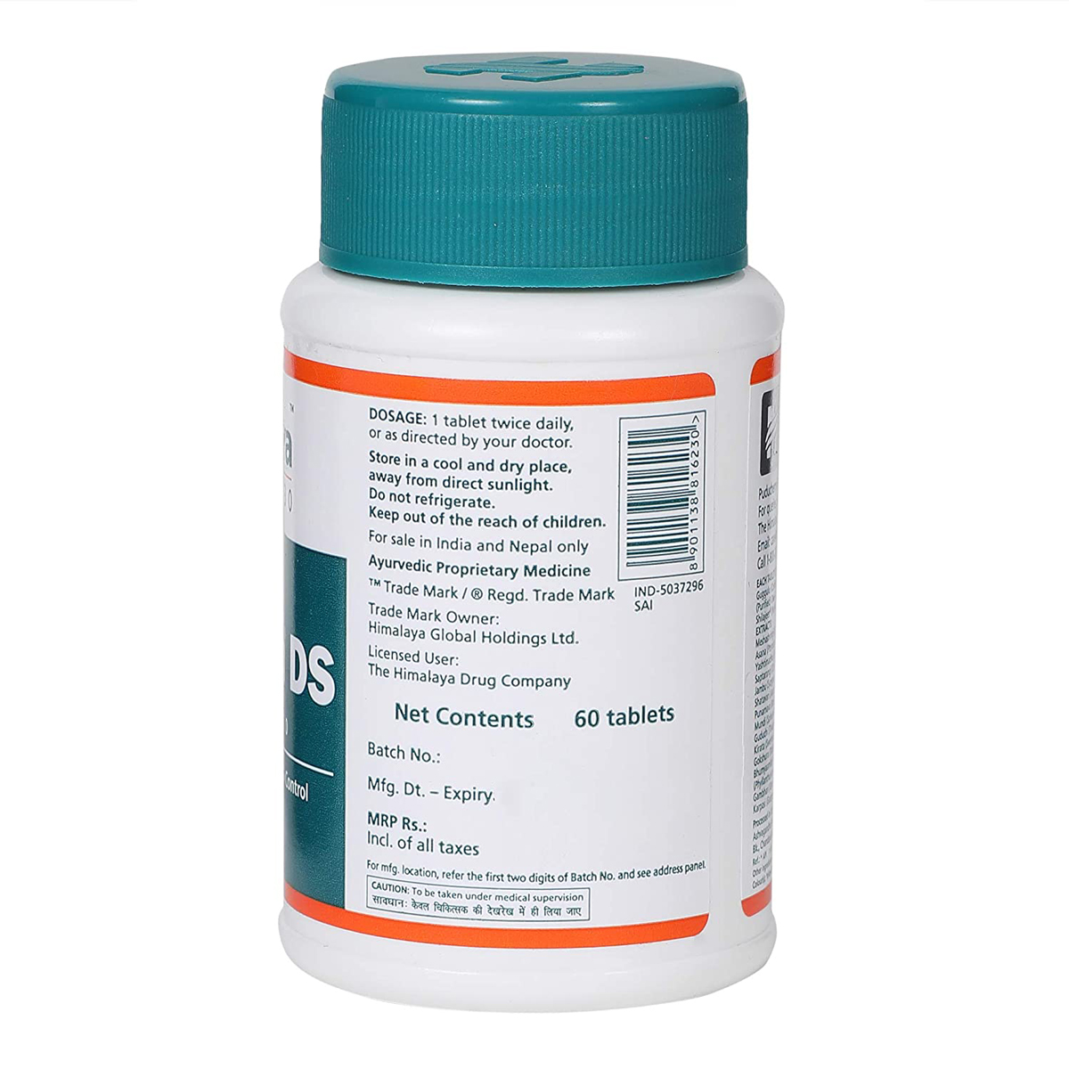 Himalaya Diabecon DS, 60 Tablet Price, Uses, Side Effects, Composition ...