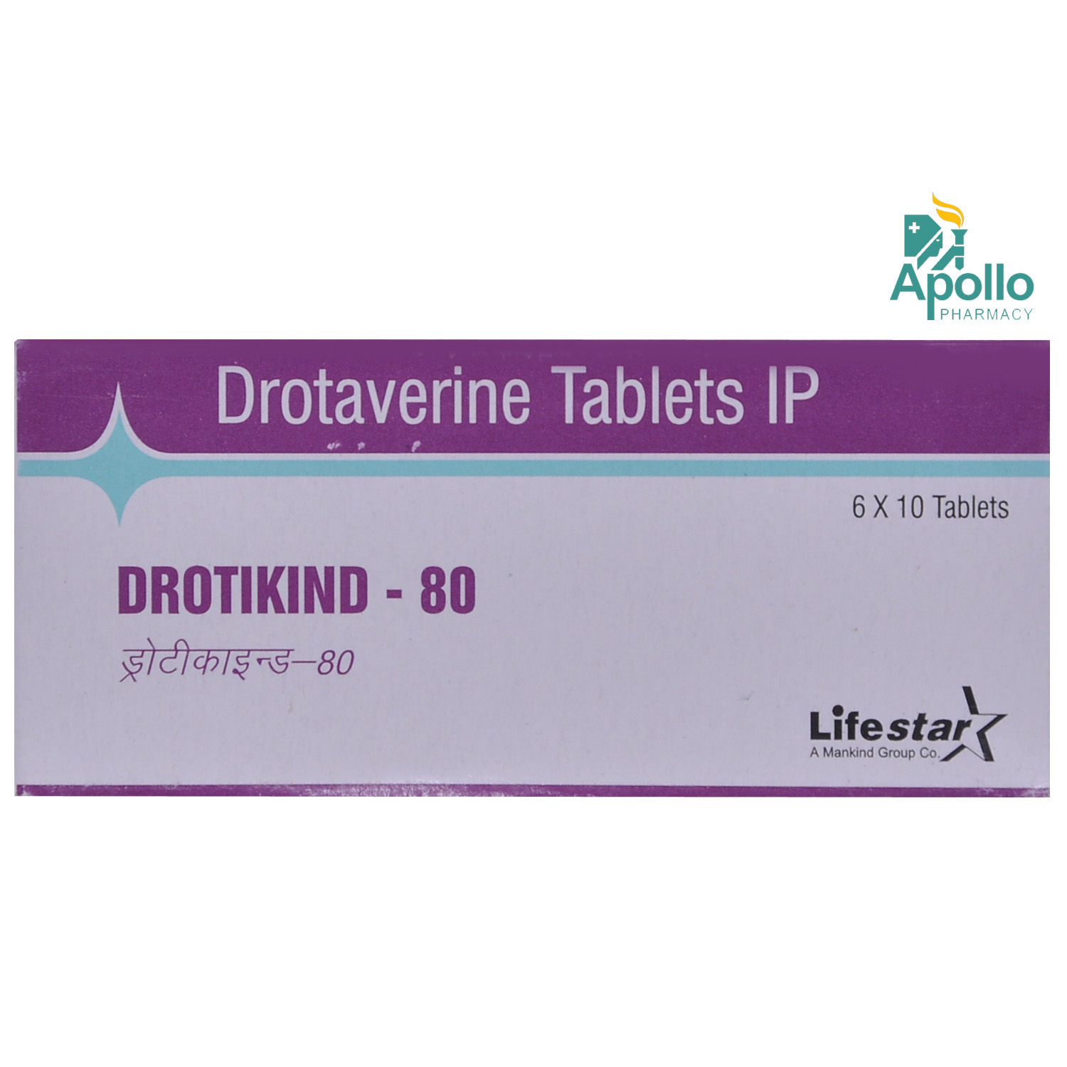 Drosy 80 mg Tablet 10's Price, Uses, Side Effects, Composition - Apollo ...