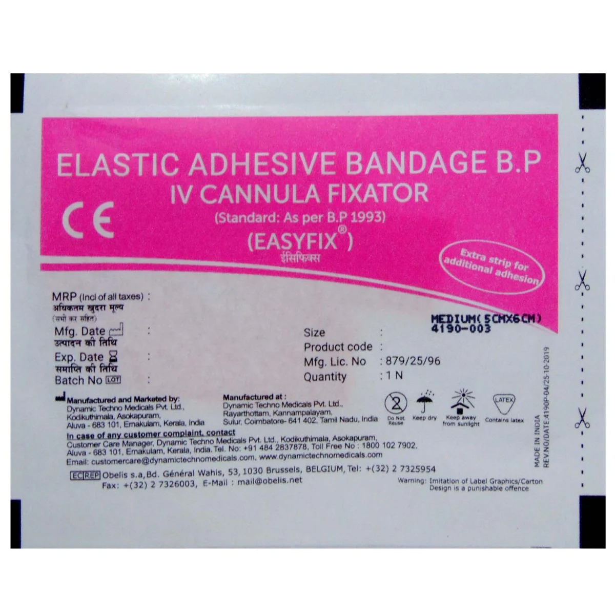 Buy Dynamic Easy Fix Elastic Adhesive Bandage Medium, 1 Count | 19 ...