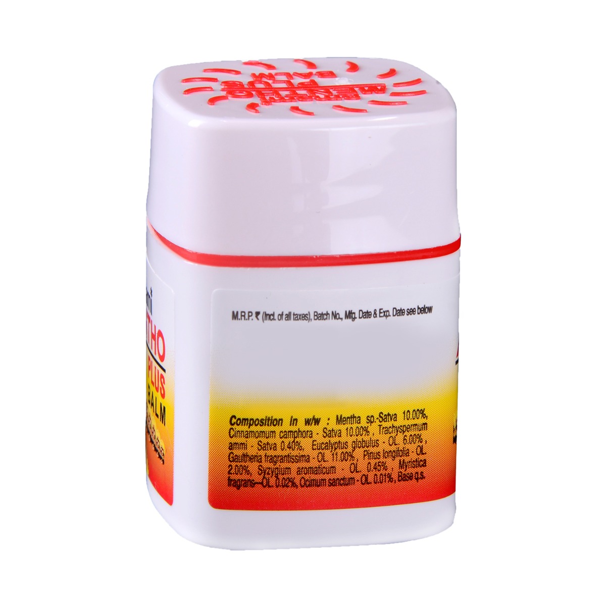 Emami Mentho Plus Balm, 8 ml Price, Uses, Side Effects, Composition ...