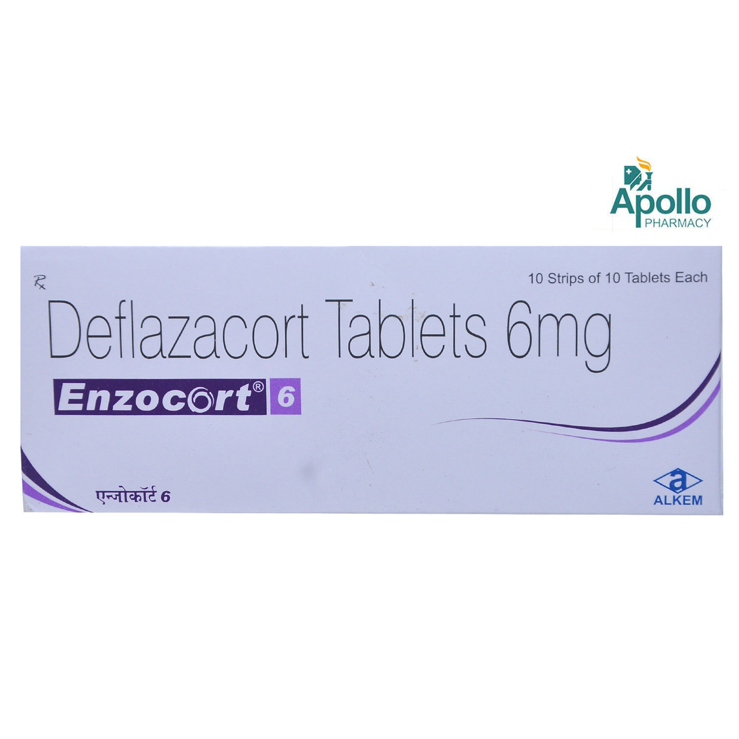 Mahacort-DZ 6 Tablet 10's Price, Uses, Side Effects, Composition ...