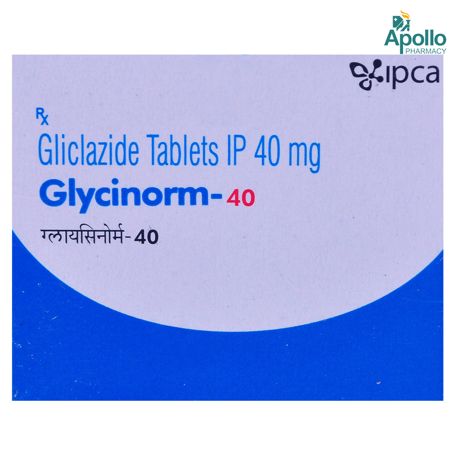 Glizid 40 Tablet 10's Price, Uses, Side Effects, Composition - Apollo ...