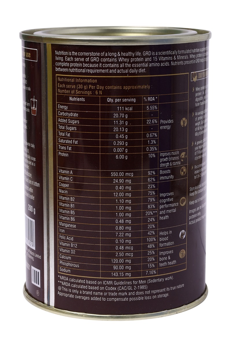 Grd Smart Swiss Chocolate Flavoured Powder, 200 gm Jar Price, Uses ...