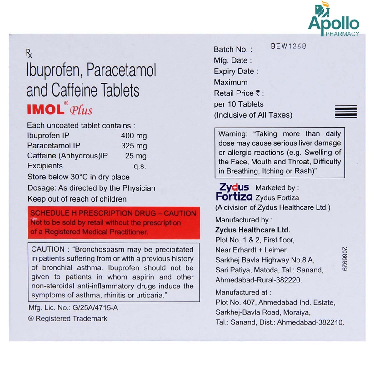 Imol Plus Tablet 10's Price, Uses, Side Effects, Composition - Apollo ...