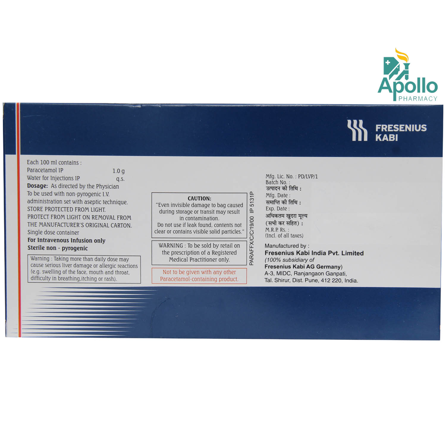 Kabimol 1% Infusion 100 ml Price, Uses, Side Effects, Composition ...
