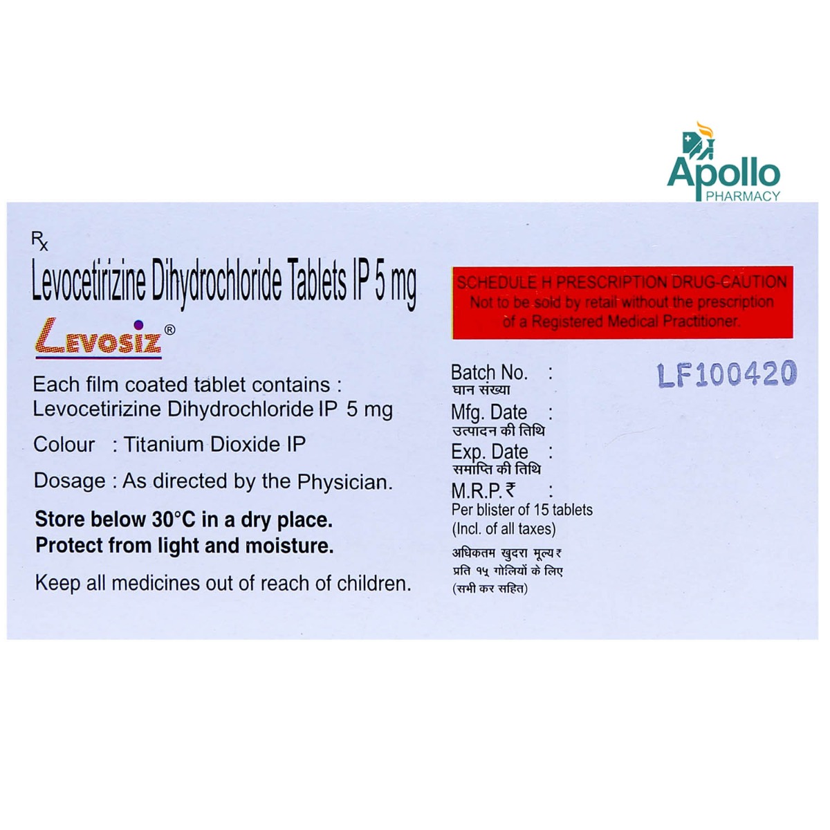 Levosiz Tablet 15's Price, Uses, Side Effects, Composition - Apollo ...
