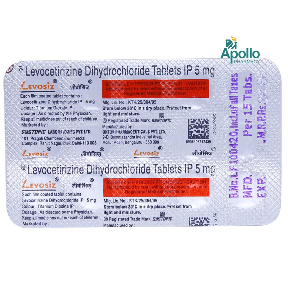 Levosiz Tablet 15's Price, Uses, Side Effects, Composition - Apollo ...