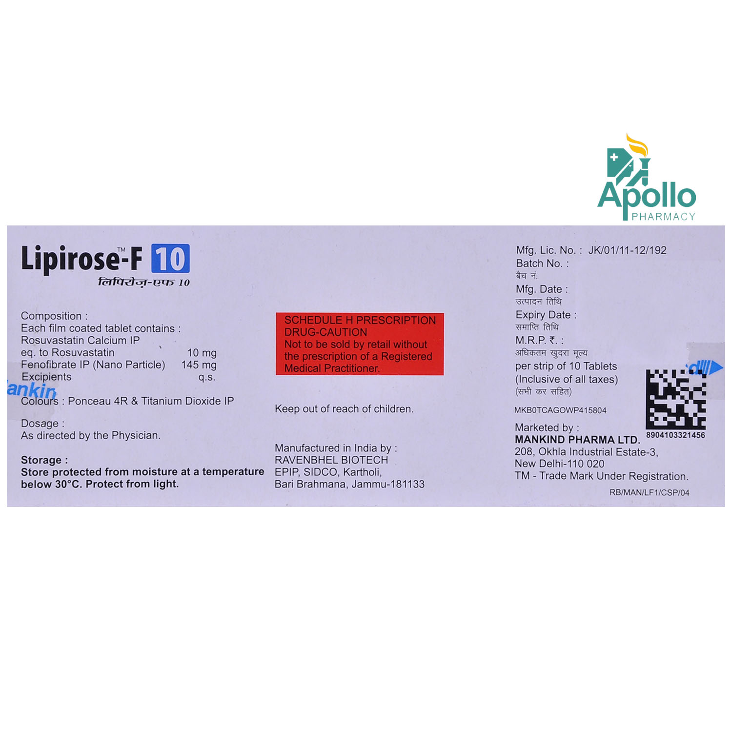 Lipirose-F 10 Tablet 10's Price, Uses, Side Effects, Composition ...