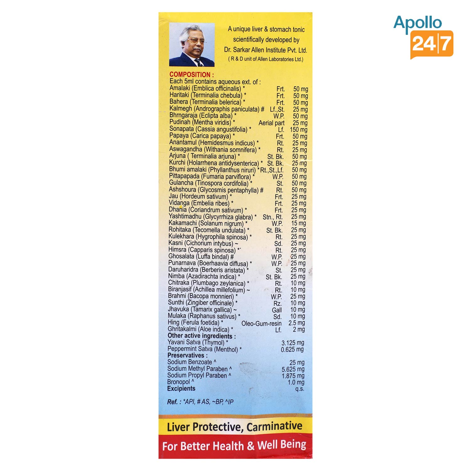 Livosin Syrup, 200 ml Price, Uses, Side Effects, Composition - Apollo ...