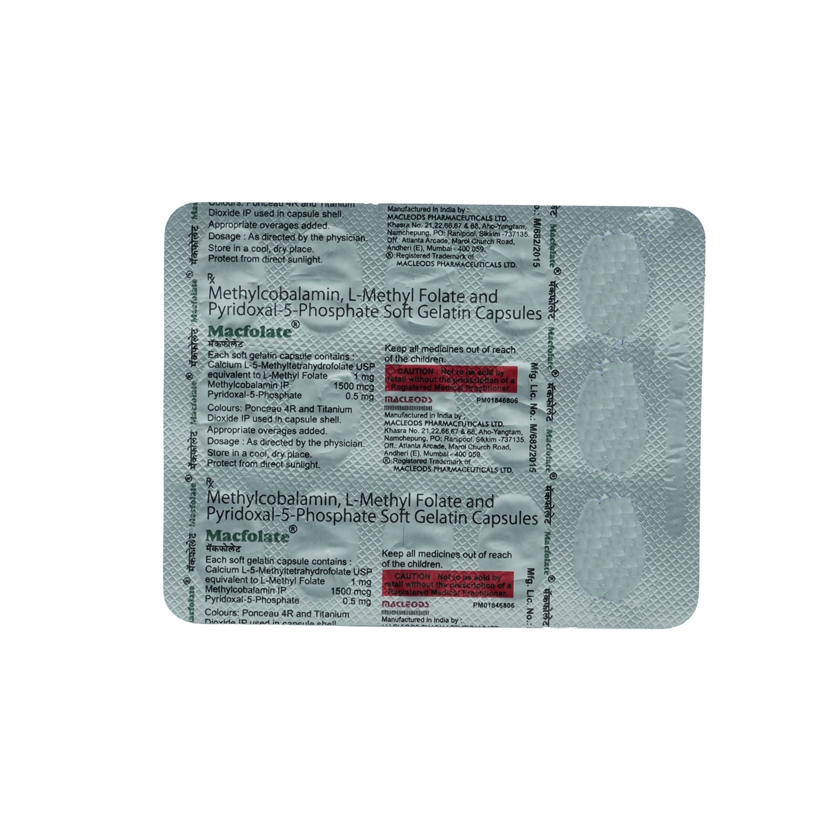 Macfolate Softgel Capsule 15's Price, Uses, Side Effects, Composition ...