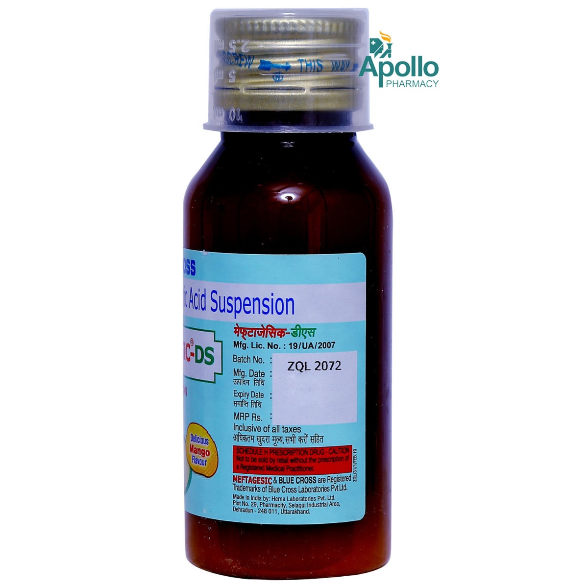 Meftagesic-DS Delicious Mango Flavour Suspension 60 ml Price, Uses ...