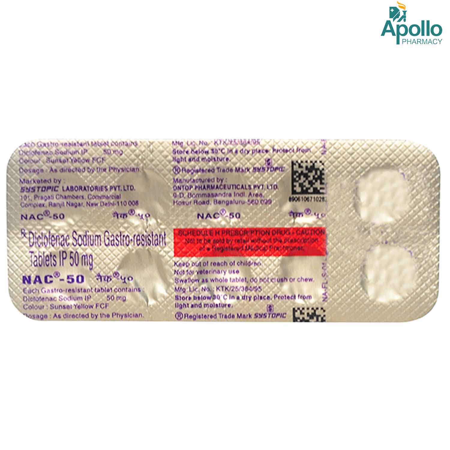 Nac 50 Tablet 10's Price, Uses, Side Effects, Composition - Apollo Pharmacy