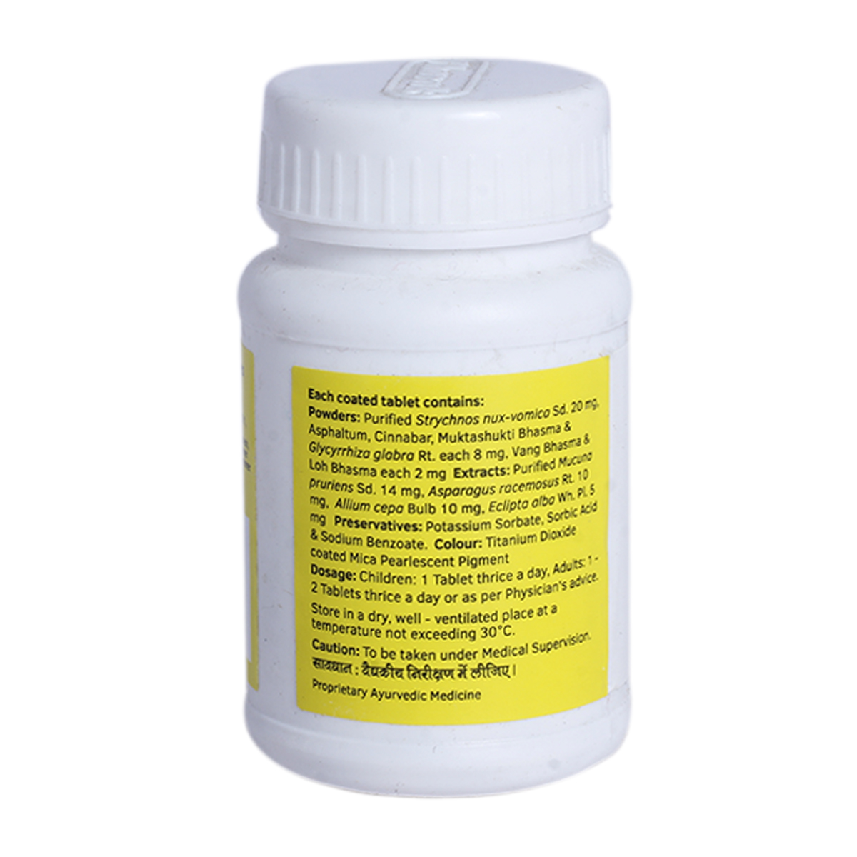 Charak Neo, 75 Tablets Price, Uses, Side Effects, Composition - Apollo ...