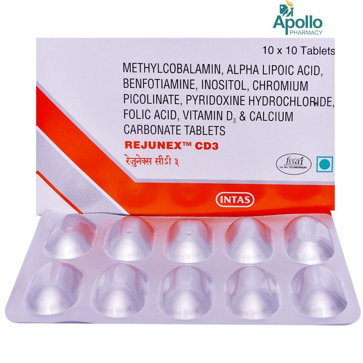 Rejunex CD3 Tablet 10's Price, Uses, Side Effects, Composition - Apollo ...