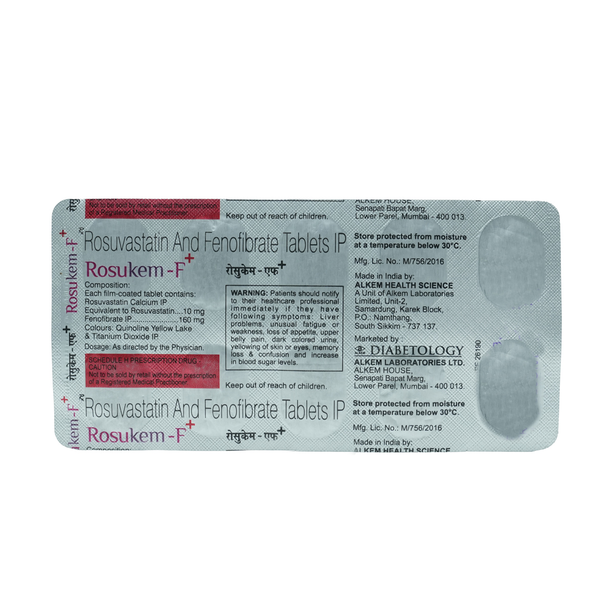 Rotin F Tablet 10's Price, Uses, Side Effects, Composition - Apollo ...