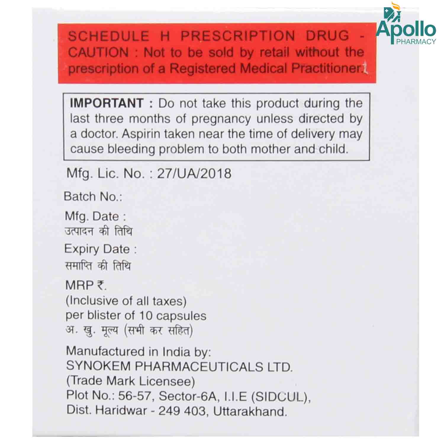 Roseday-Gold Capsule 10's Price, Uses, Side Effects, Composition ...