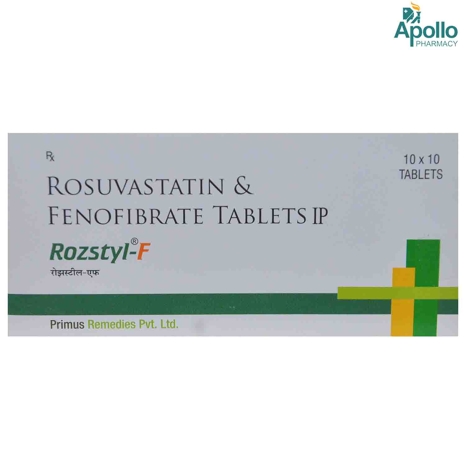 Rosulip-F 10 Tablet 10's Price, Uses, Side Effects, Composition ...
