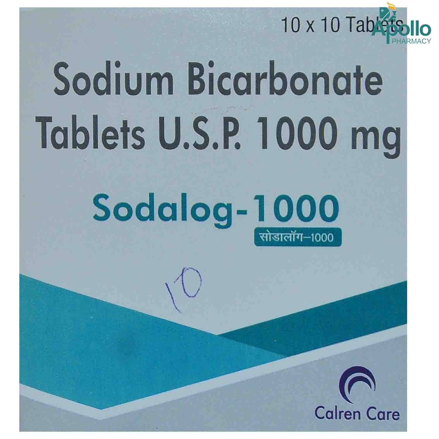 SODALOG 1000MG TABLET 10'S Price, Uses, Side Effects, Composition ...