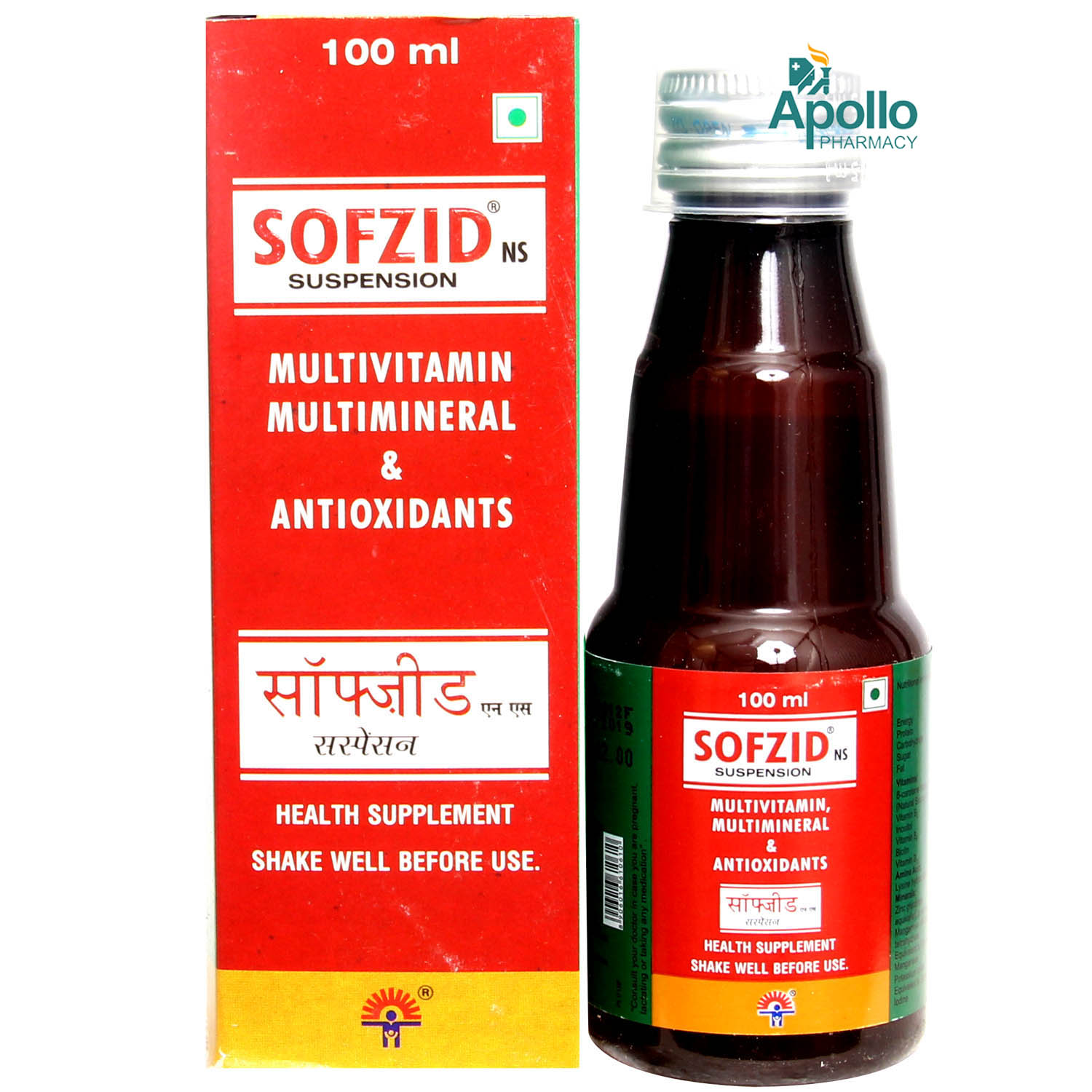 Sofzid NS Suspension 100 ml Price, Uses, Side Effects, Composition ...