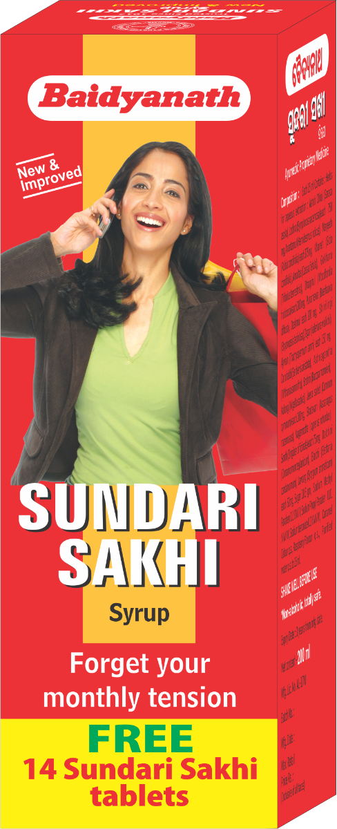 Baidyanath Sundari Sakhi Syrup, 200 ml Price, Uses, Side Effects ...