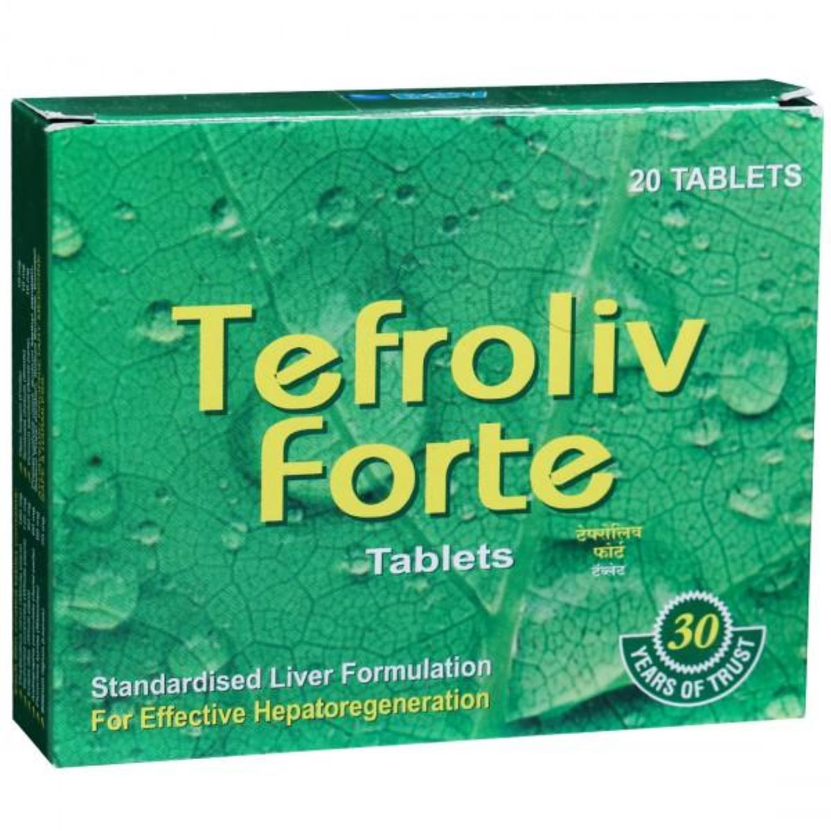 Tefroliv Forte, 20 Tablets Price, Uses, Side Effects, Composition ...