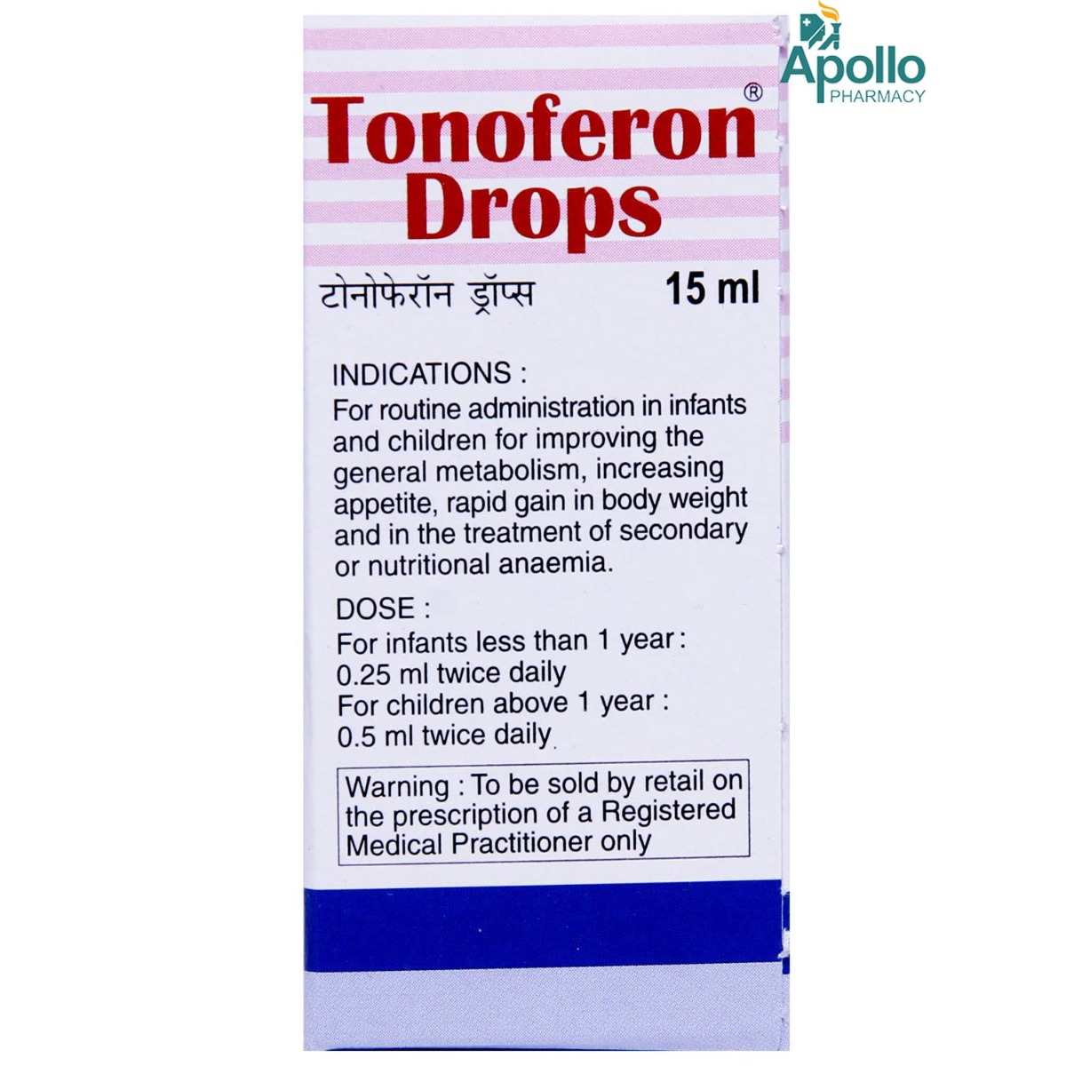 Tonoferon Drops 15 ml Price, Uses, Side Effects, Composition - Apollo ...