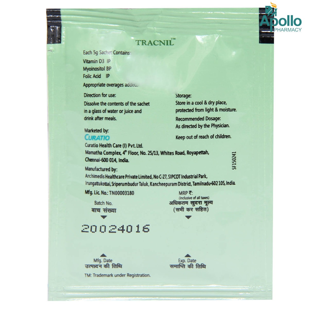 Tracnil Sachet 5 gm Price, Uses, Side Effects, Composition - Apollo ...