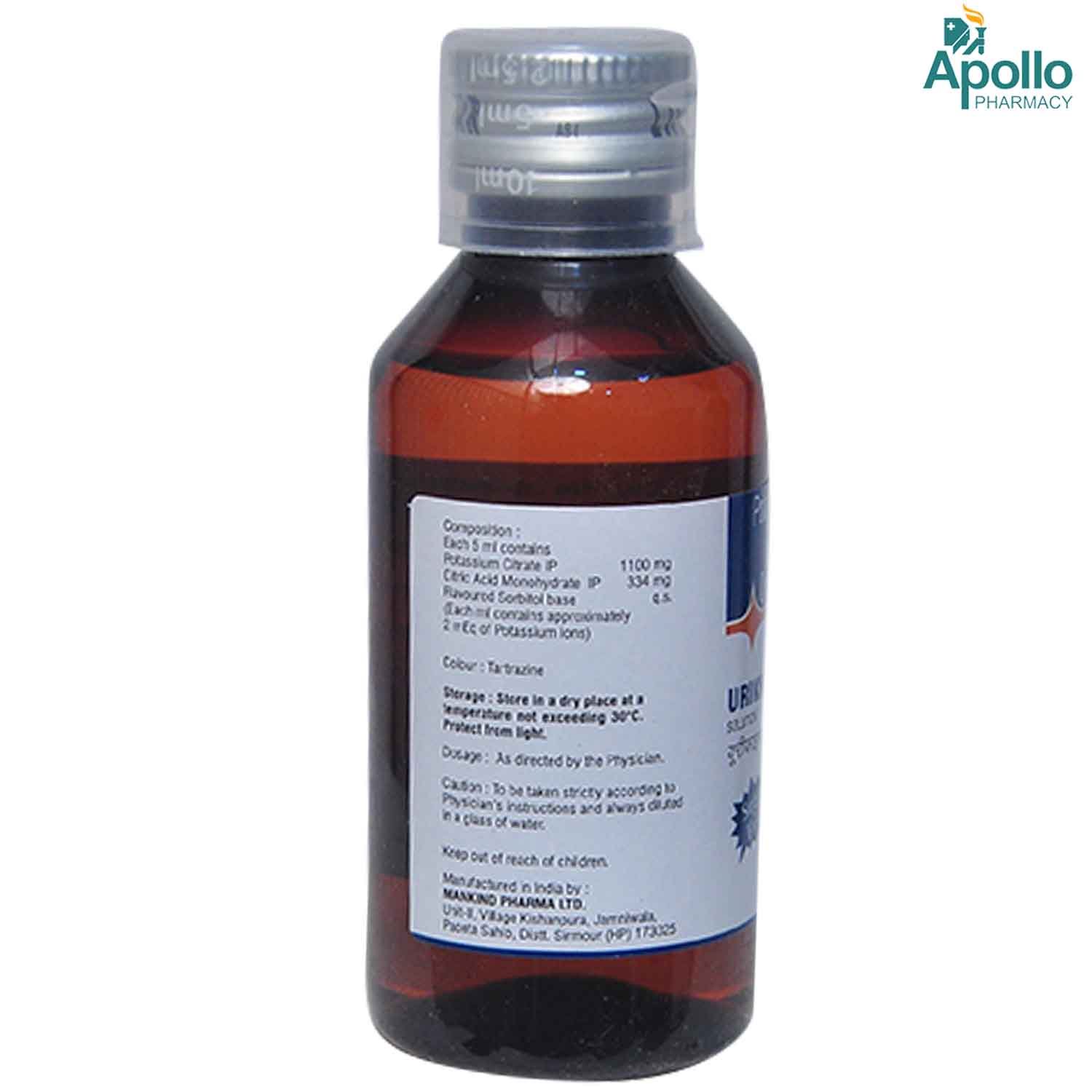 Urikind-K Solution 100 ml Price, Uses, Side Effects, Composition ...