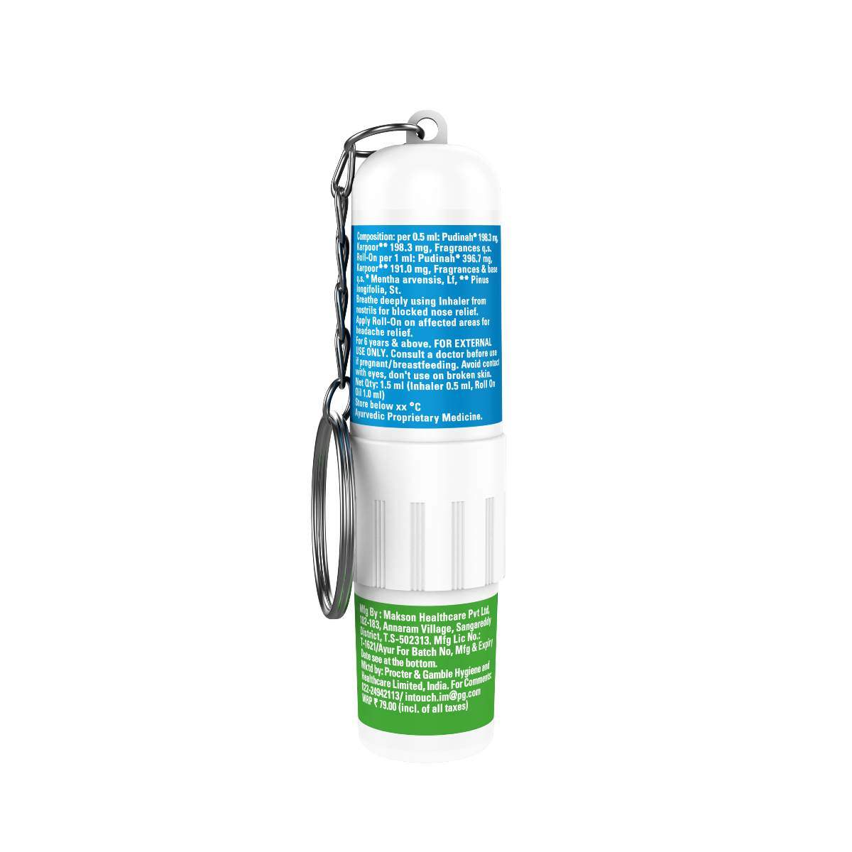 Vicks Roll-On Inhaler 2-In-1 Relief, 1.5 ml Price, Uses, Side Effects ...