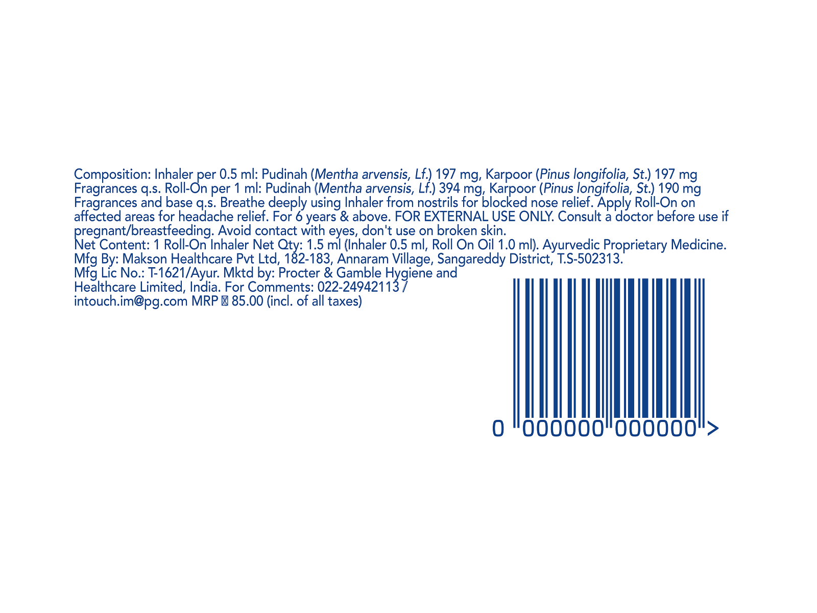 Vicks Roll-On Inhaler 2-In-1 Relief, 1.5 ml Price, Uses, Side Effects ...
